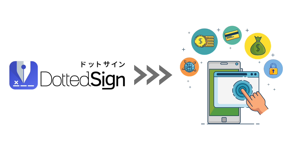 DottedSign、台湾の大手証券会社であるKGI証券と業務提携を開始