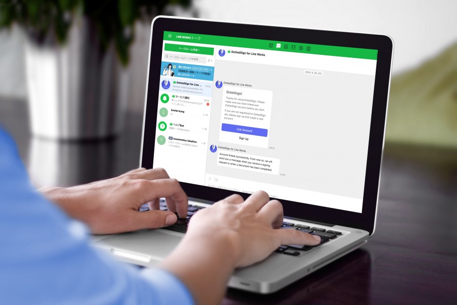 首間與LINE WORKS整合的台灣企業，凱鈿將線上文件簽署服務打入企業通訊｜點點簽官方部落格